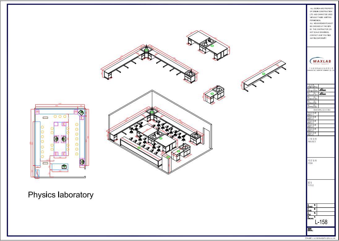 High School Physics Laboratory Furniture Project Case in Saudi Arabia ...
