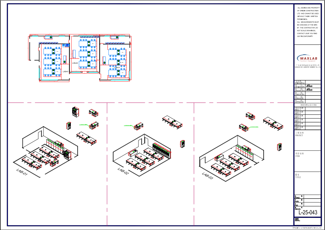 Oman School Laboratory Project Case Study | School Science Lab ...