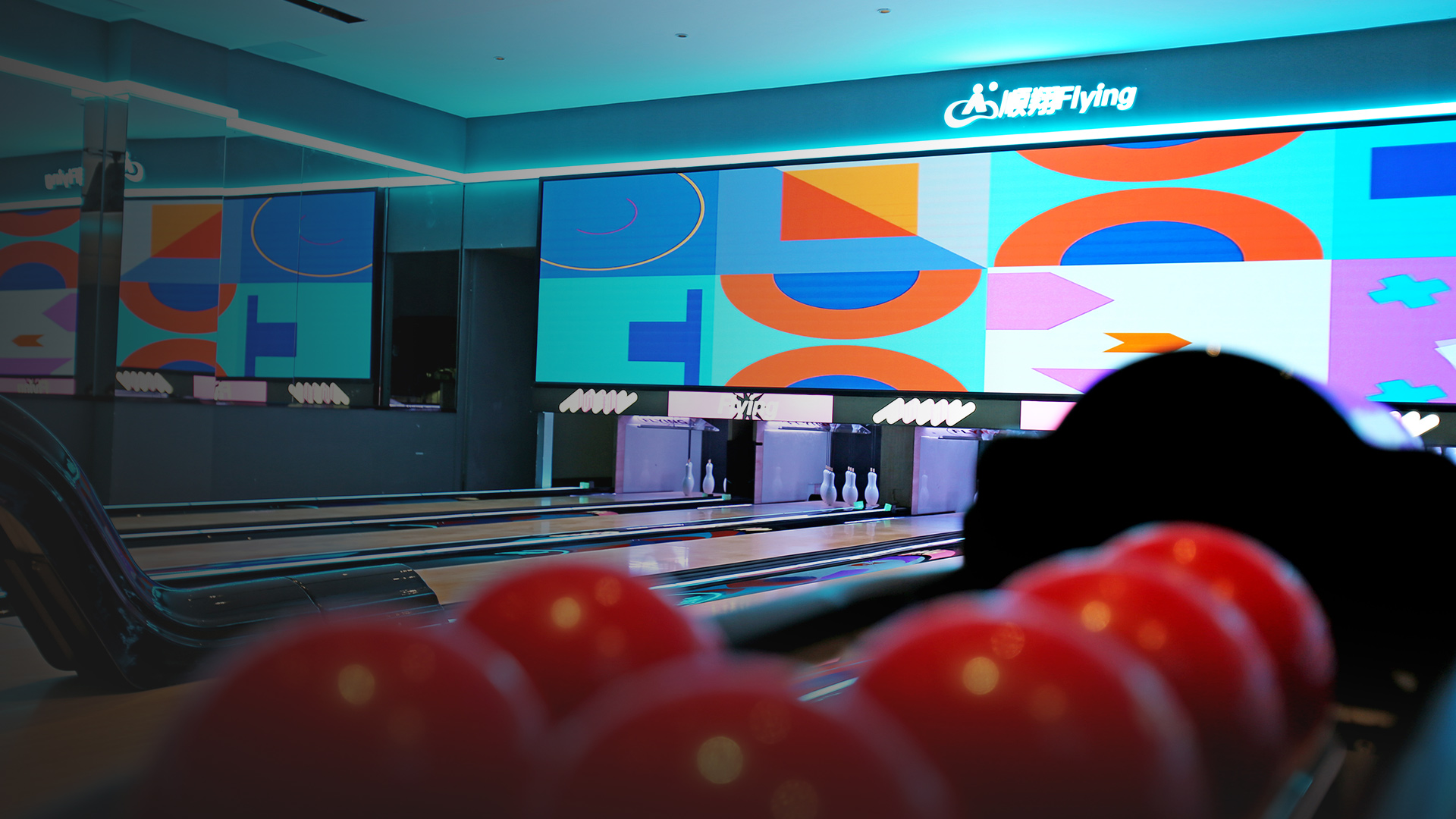 Mini bowling alley Equipment String Pinsetter Manufacturer in China |Flying