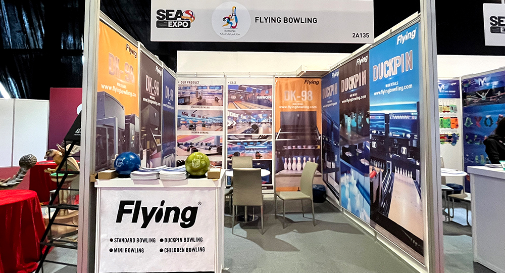 Top 10 Bowling Equipment Manufacturers in the USA | Flying