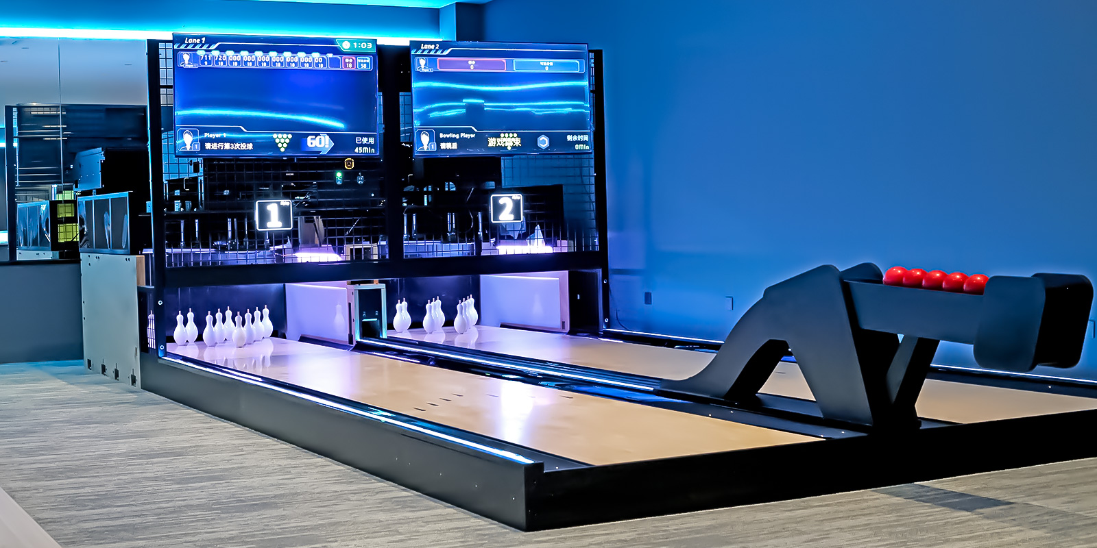 High-Quality Bowling Equipment, Top Bowling Alley Equipment | Flying