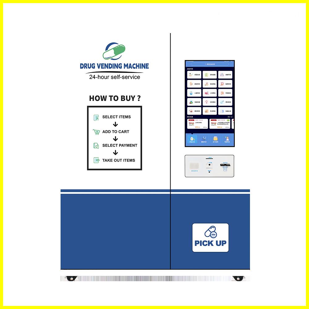 IMT Smart Medical Vending Machines