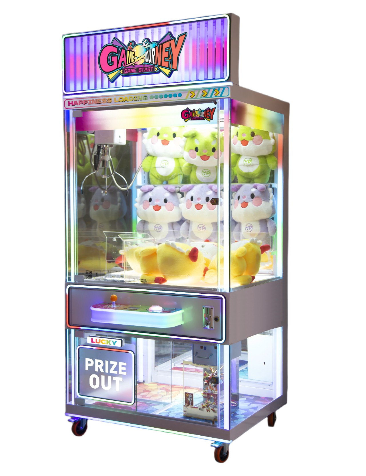 The Best Claw Machines of 2026: Top Picks for Home Fun & Commercial Profit