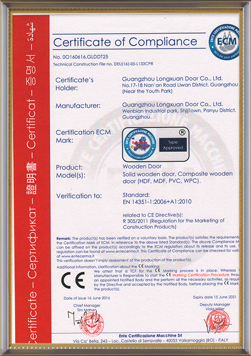 Premium Wood Door Certificate - Elevate Your Corporate Space | LONGXUAN