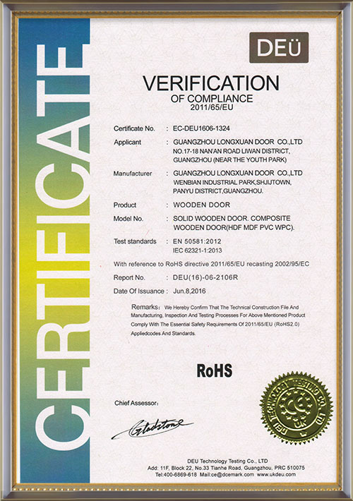 Premium Wood Door Certificate - Elevate Your Corporate Space | LONGXUAN