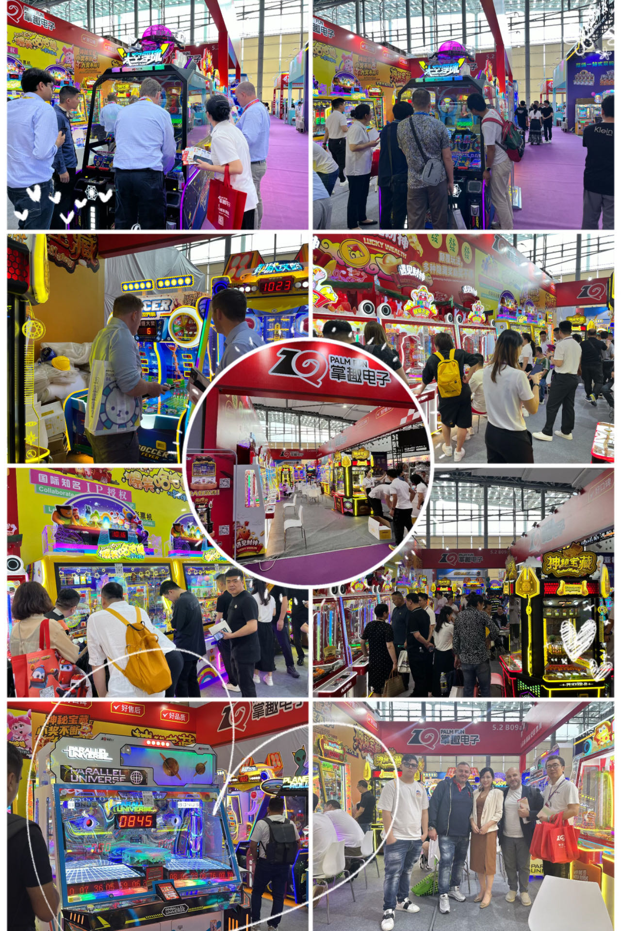 Top 10 Arcade Machine Manufacturer- PALM FUN