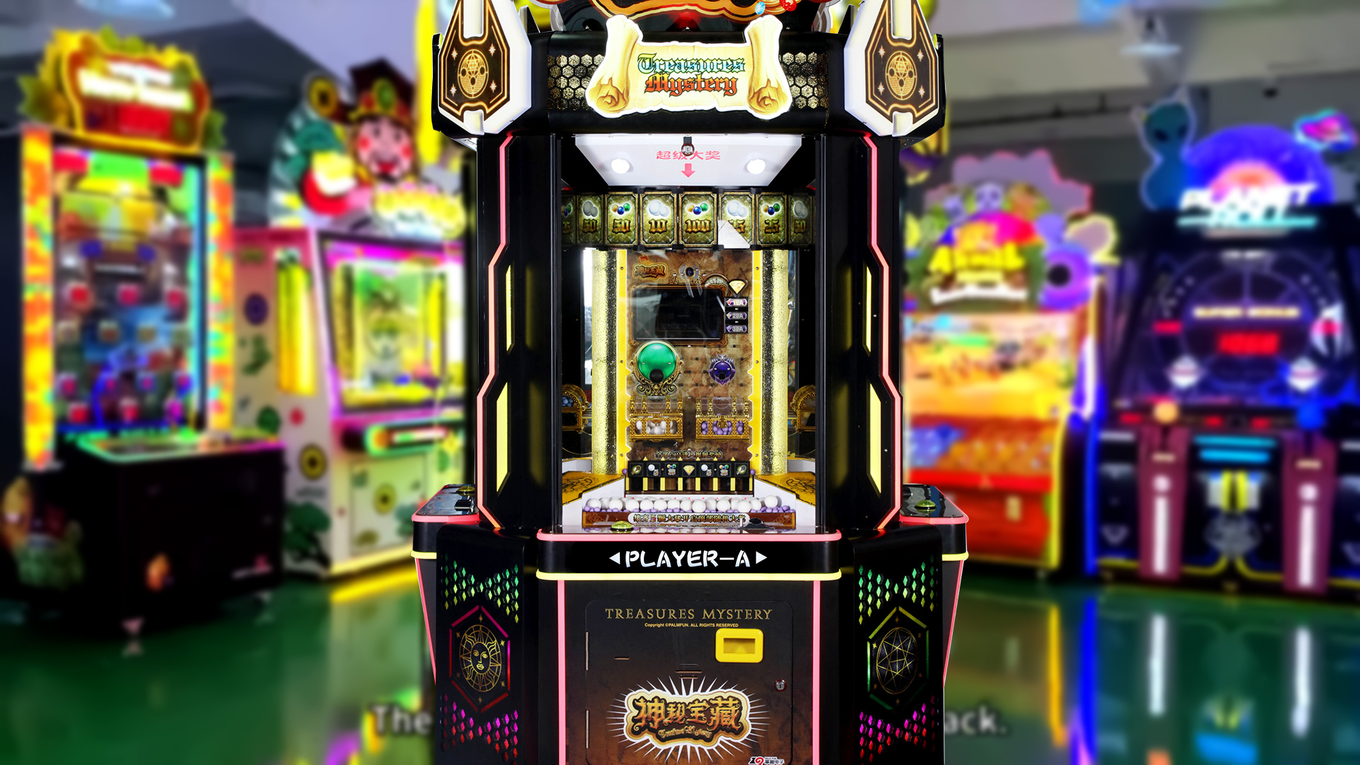 Unveiling the Magic: How Arcade Machines Work | PALM FUN
