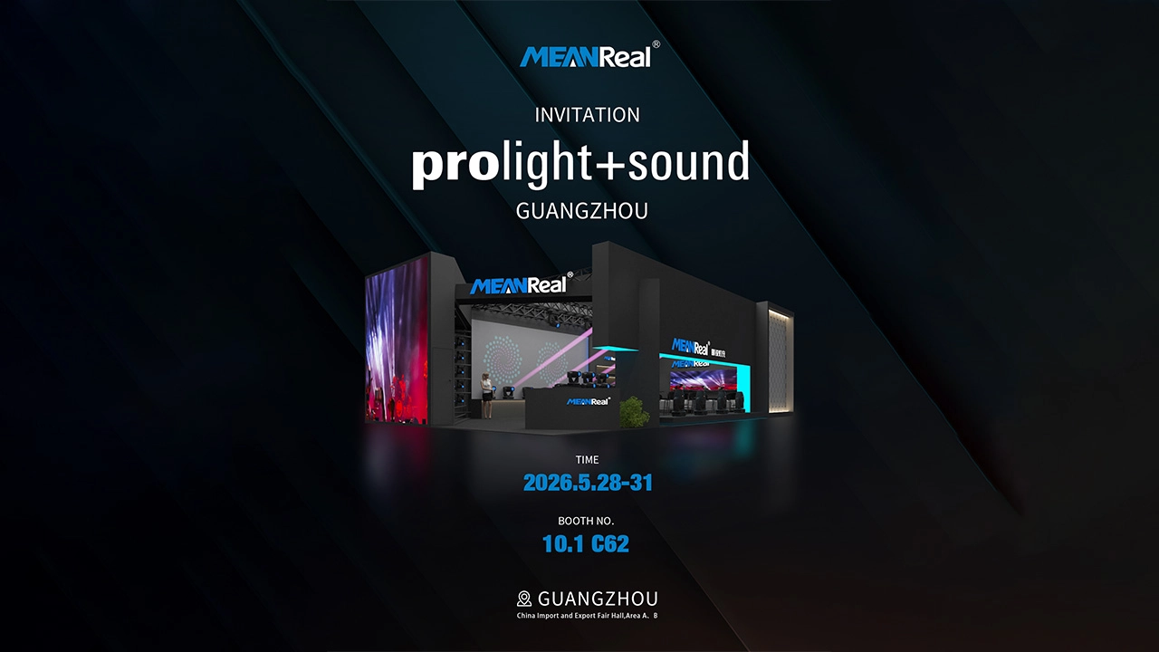 MEANReal Stage Lighting Insights & Product News